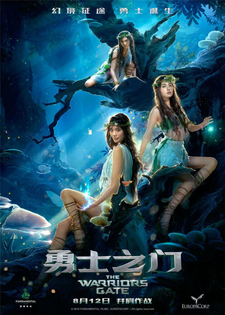 แอคชั่นอลังการใหม่ร่วมทุนสร้างสองทวีป เผย 6 ใบปิดคาแรคเตอร์จาก The ...